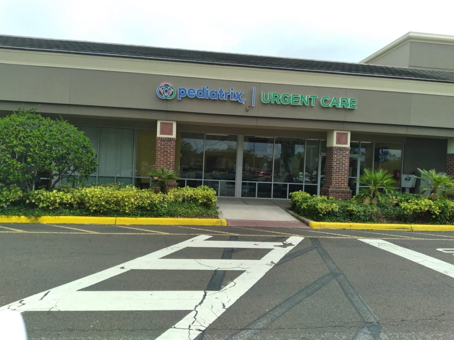 PM Pediatric Care | Florida / Kissimmee
